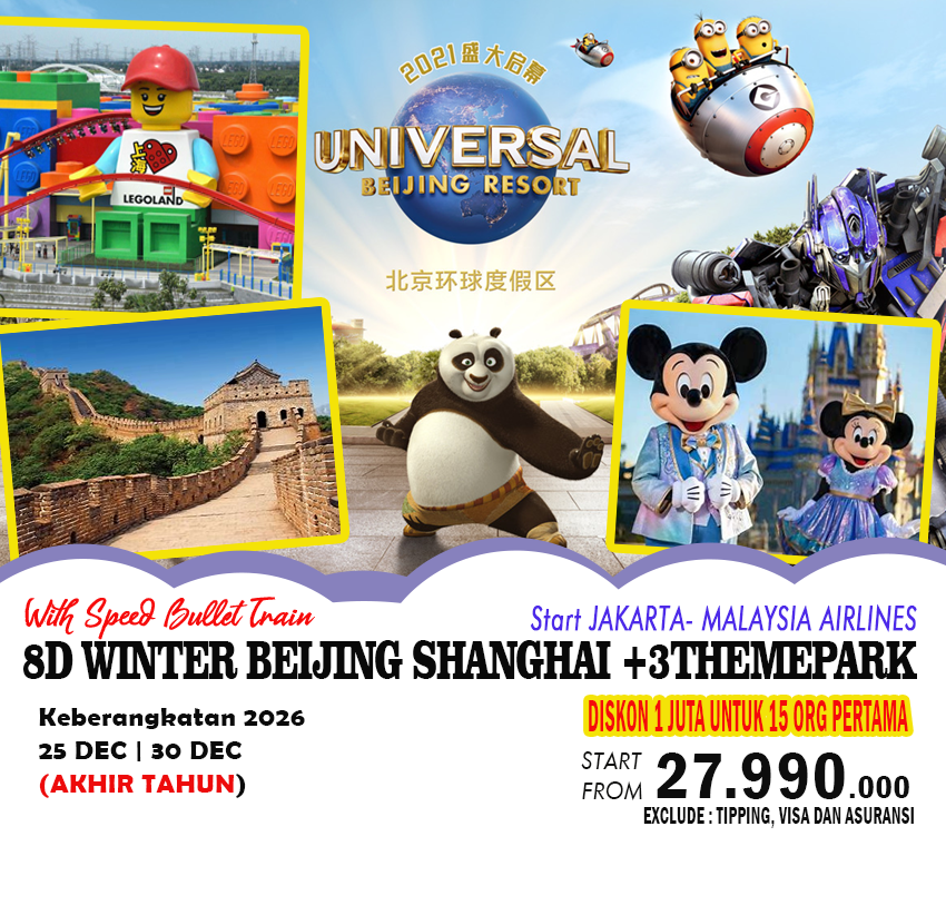 Tour China Beijing Shanghai Trio Themepark Universal Disneyland ...